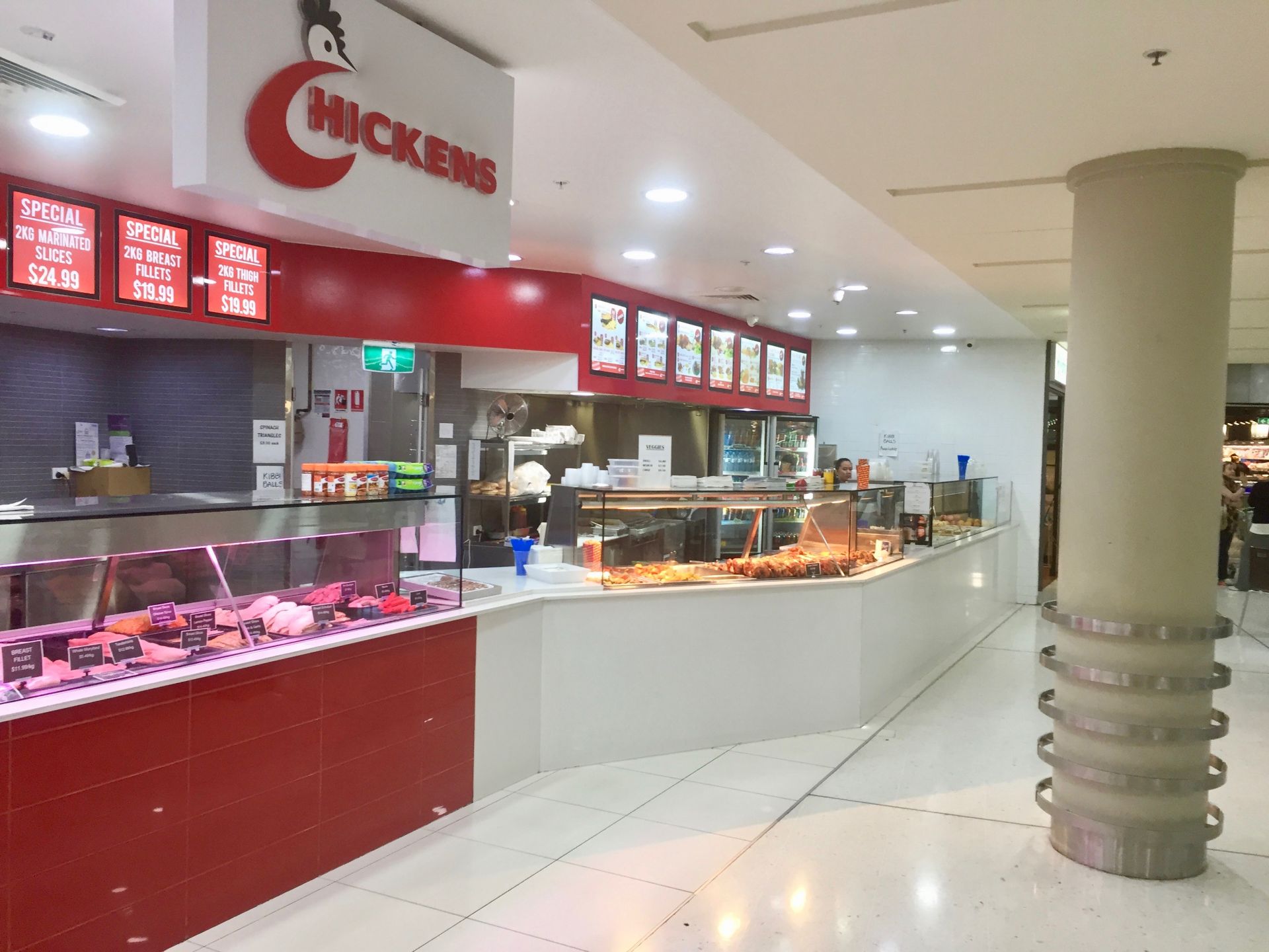 Abba Group - Busy BBQ Chicken Shop Hillsdale (Eastgardens Area, Sydney)