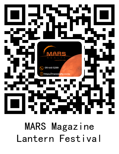 MARS Magazine - Real Estate Buying and Selling New Zealand